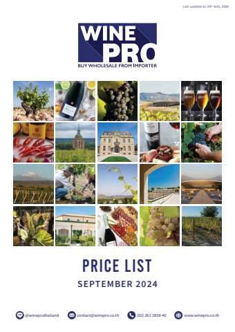 Wine Pro Price List [SEP2024]