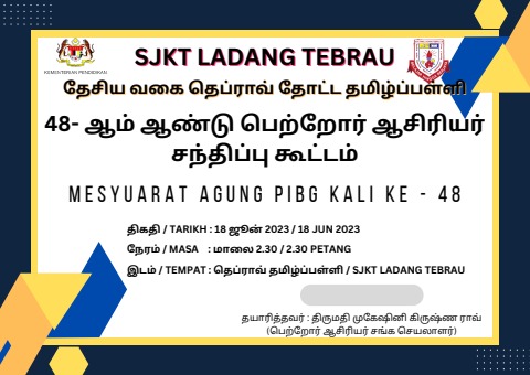 MAT PIBG ARIKKAI ORIGINAL 2023 - MUGESHINI KRISNARAU Flip PDF | AnyFlip