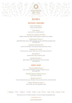 Roma Dinner - PAIS - Iruveli Flip PDF | AnyFlip