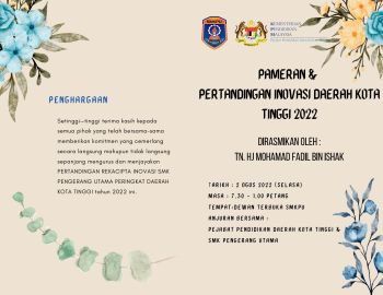 Innovation Competition Pamphlet 2022 (Program) (Bi-Fold Brochure ...