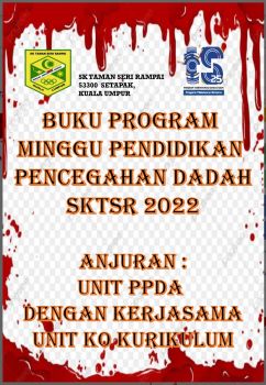 BUKU PROGRAM ANTI DADAH - aziah2181 Flip PDF | AnyFlip