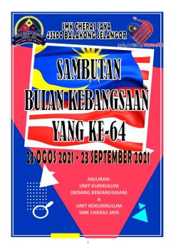 SAMBUTAN BULAN KEBANGSAAN SMKCJ - azurawatiabdullah | Membalik PDF ...