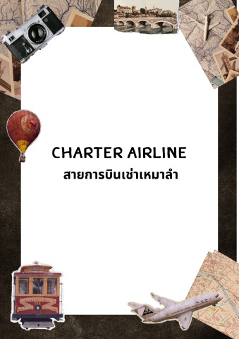Charter airline