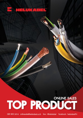 TOP PRODUCT HELUKABEL FROM ONLINE SALES_2024 - HELUKABEL Thailand Flip ...