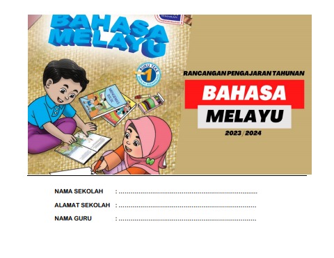 SUMBER PANITIA SK GOPENG TGB Bookcase - Flip Book| AnyFlip