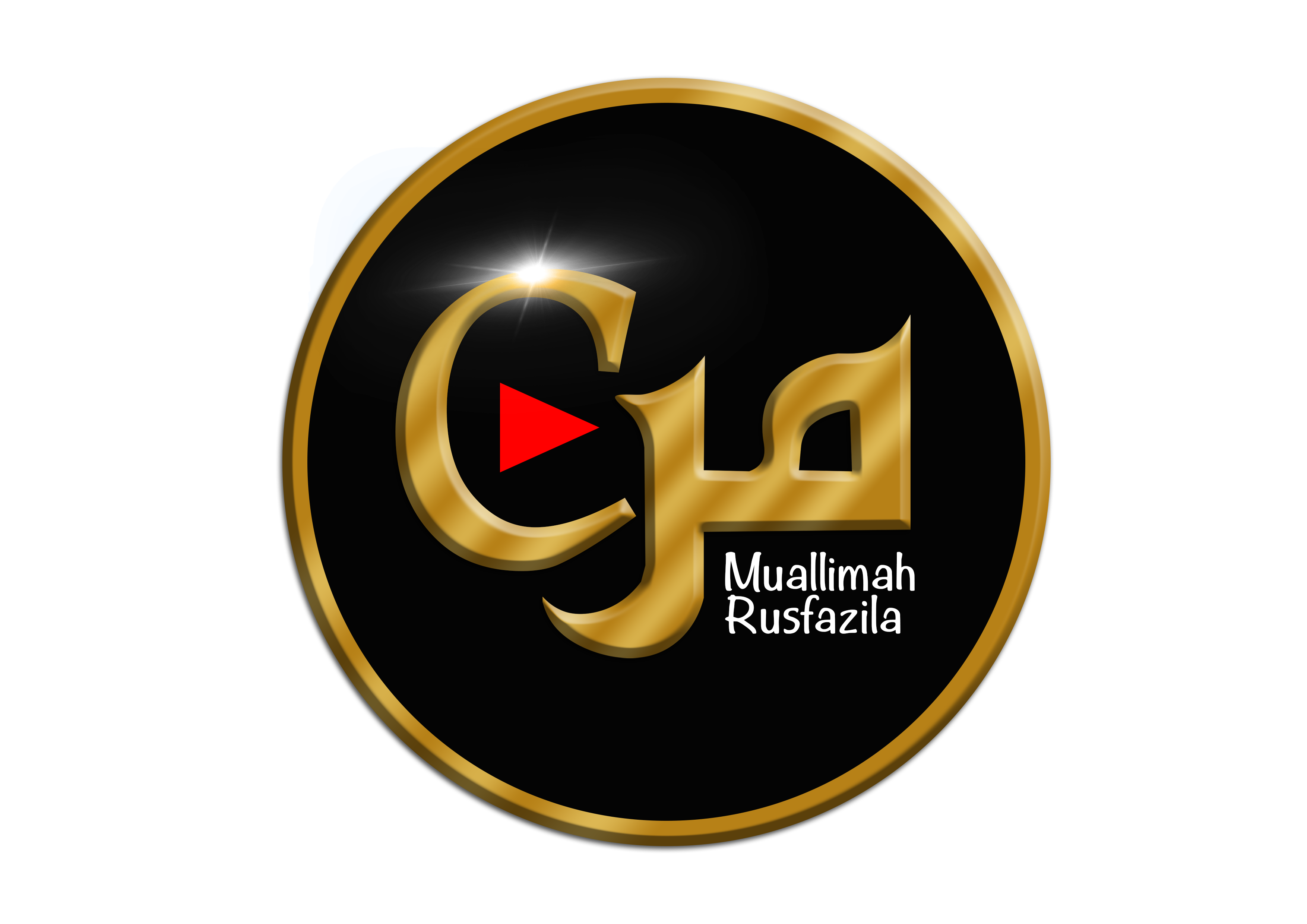 MESYUARAT AGUNG PIBG SK HOSBA KALI KE 48 & 49.KE - Membalik Buku ...