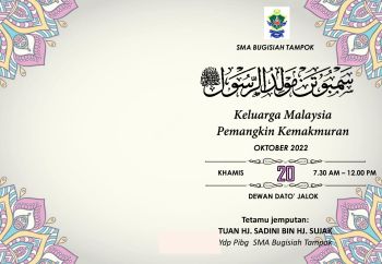 Buku Program Maulid Rasul 2022 - husnirulhuda Flip PDF | AnyFlip