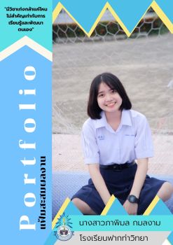 Portfolio (1) - Flip PDF | AnyFlip