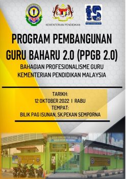 BUKU ATUR CARA PPGB 2.0 TAHUN 2022 - NAZATUL AKMA MD NAJIB Flip PDF ...