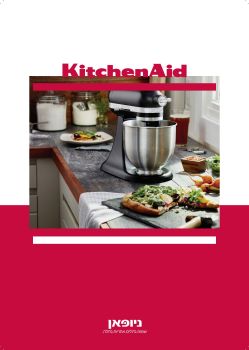 Catalog KitchenAid - helpdesk Flip PDF | AnyFlip
