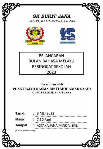 PELANCARAN BULAN BAHASA MELAYU 2023 SKBJ - g-62197962 Flip PDF | AnyFlip