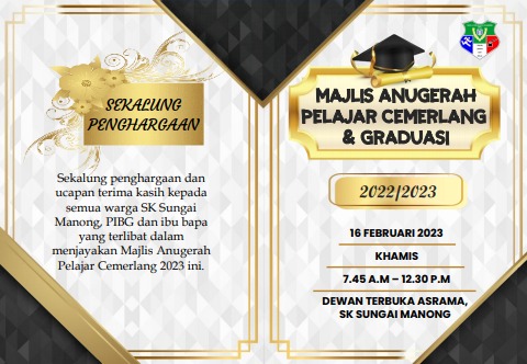 FLYERS APC - NURUL FADHILAH BINTI MOHAMMAD AZRUL IPG-Pelajar Flip PDF ...