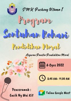 Program Sentuhan Rohani Pendidikan Moral 2022 - m-6353539 Flip PDF | AnyFlip