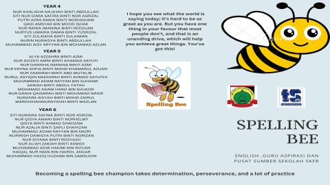 SPELLING BEE BROCHURE