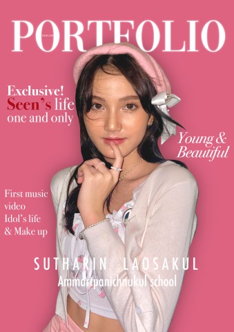 Portfolio2 - Sutharin Laosakul Flip PDF | AnyFlip