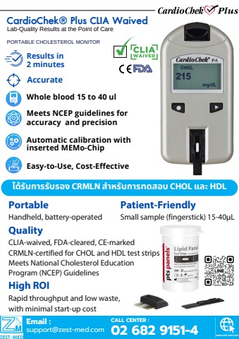 CardioChek Plus - zedee Flip PDF | AnyFlip