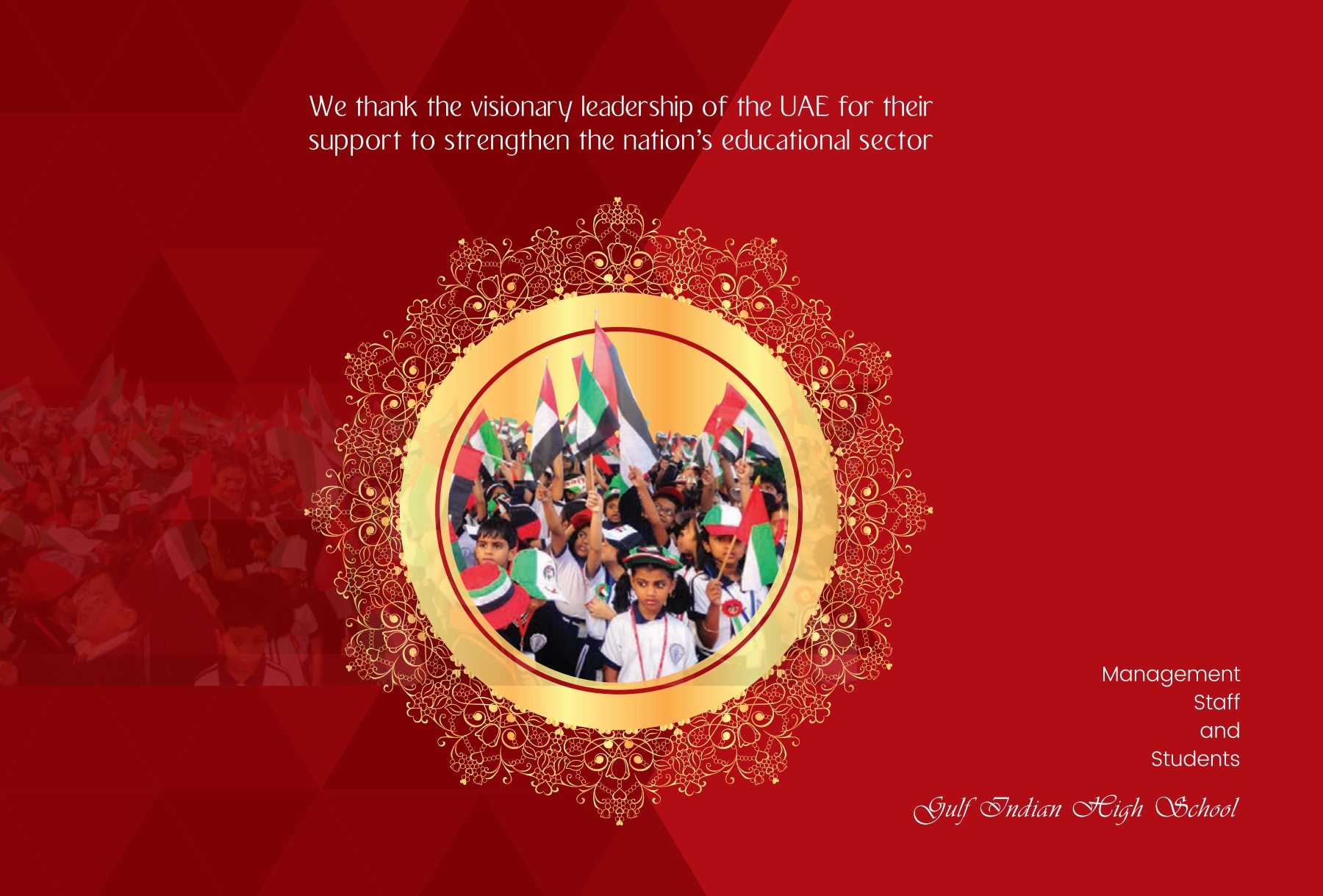 Gihs Logo @GihsDubai's Video Tweet