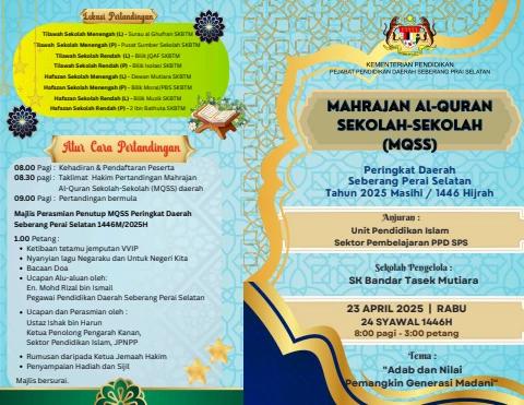 BROSUR - MQSS 2025 SKBTM - citymazzz Flip PDF | AnyFlip