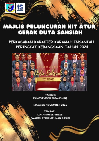 MAJLIS PELUNCURAN KIT ATUR GERAK DUTA SAHSIAH (3)