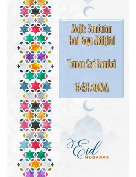 Jemputan Jamuan Raya Seri Rambai 2022 - azri.johari.edu Flip PDF | AnyFlip