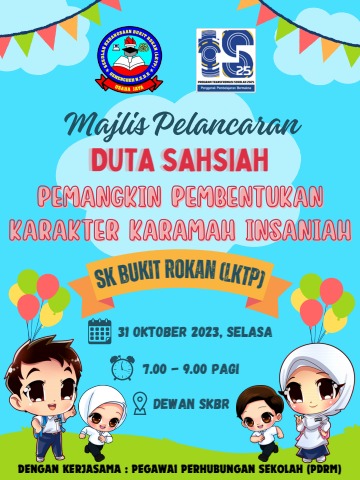 BUKU PROGRAM MAJLIS PELANCARAN DUTA SAHSIAH SKBR 2023 - najwarifahyasin ...