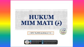 NOTA TAJWID...HUKUM MIM MATI - g-11090458 Flip PDF | AnyFlip