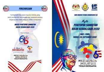 Buku Program Majlis Penutupan Sambutan Bulan Kebangsaan 2022 - g-06371679 Flip PDF | AnyFlip