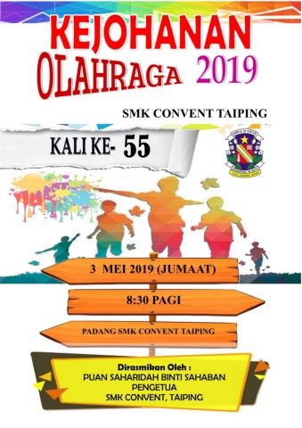 Smk Convent Taiping Logo