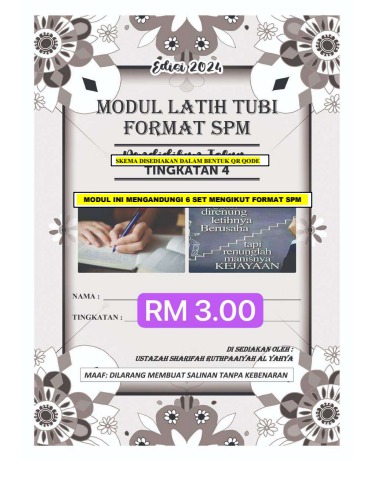 MODUL LATIHAN LATIH TUBI PENDIDIKAN ISLAM 6 SET FORMAT SPM TINGKATAN 4 2024 - ruth_al.yahya Flip ...