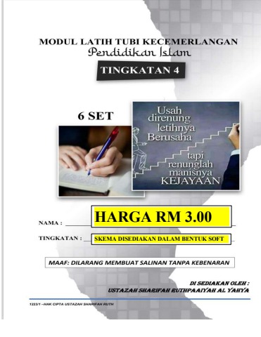 MODUL LATIHAN LATIH TUBI PENDIDIKAN ISLAM TINGKATAN 4 FORMAT SPM - ruth ...