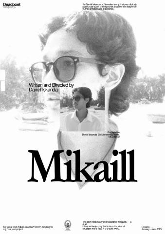 Mikaill