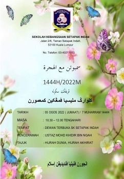 BUKU PROGRAM SAMBUTAN MAAL HIJRAH 2022 - madihatahril Flip PDF | AnyFlip