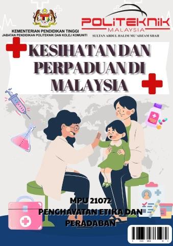 KESIHATAN DAN PERPADUAN