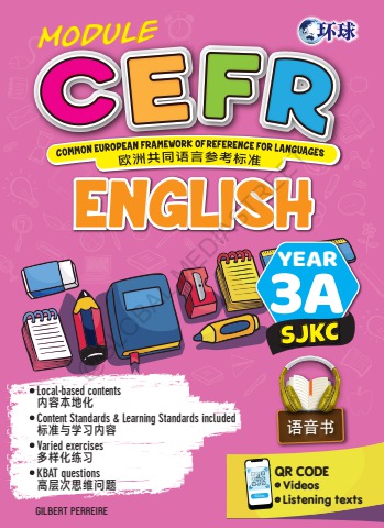 MODULE CEFR ENGLISH YEAR 3A SJKC