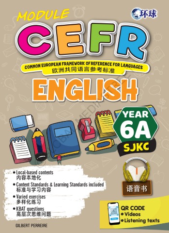 MODULE CEFR ENGLISH YEAR 6A SJKC - Global Mediastreet Sdn Bhd Flip PDF ...
