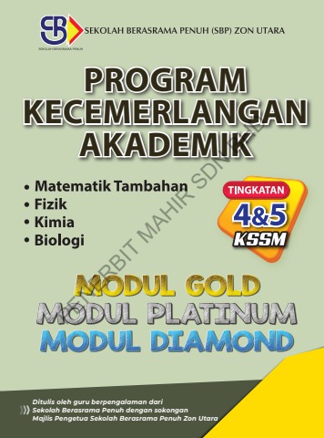 Program Kecemerlangan Akademik