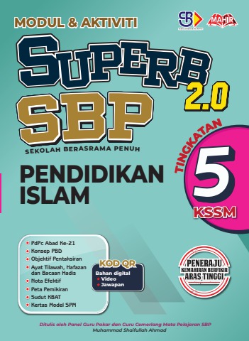 Modul & Aktiviti Superb SBP Pendidikan Islam Tingkatan 5 - datastore Flip PDF | AnyFlip