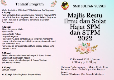 Buku Program Majlis Restu Ilmu dan Solat Hajat SPM STPM 2022 - julianajamhuri Flip PDF | AnyFlip
