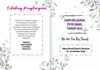 Tentatif Hari Keluarga 2022 - suriani0046 Flip PDF | AnyFlip