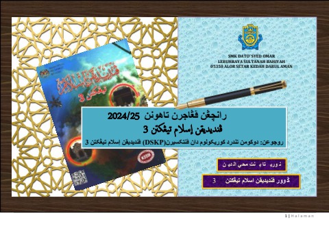 3. RPT PIT3 KSSM 2024_25