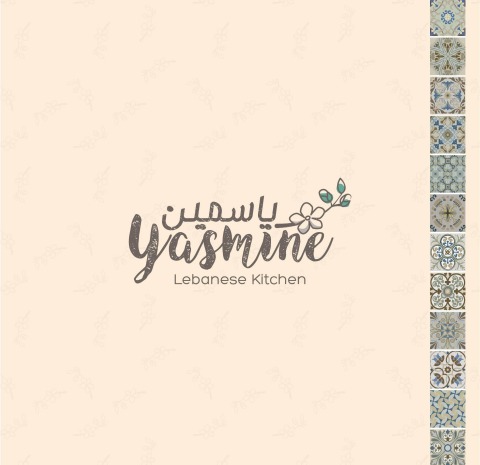 Yasmine BCC Menu - FoodLINE Bahrain Flip PDF | AnyFlip