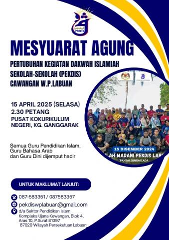 PEKDIS