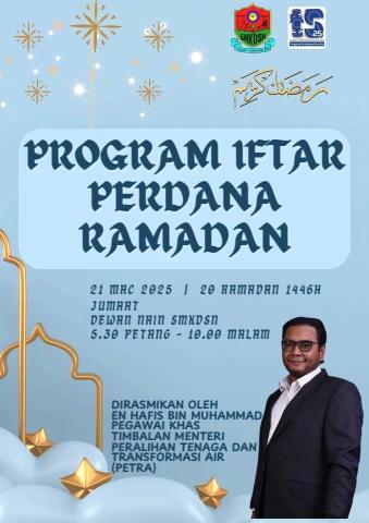 BUKU PROGRAM IFTAR PERDANA RAMADAN 2025 - g-10046838 Flip PDF | AnyFlip