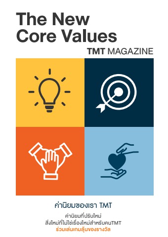 TMT Core Values Magazine - TMT CCTEAM Flip PDF | AnyFlip