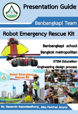 Robot Emergency Rescue Kit