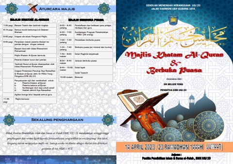 BUKU PROGRAM MAJLIS KHATAM AL-QURAN & BERBUKA PUASA - g-86365901 Flip ...