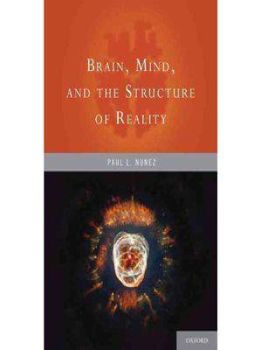 Brain, Maind and the Structure of Reality - gururudi76 Flip PDF | AnyFlip