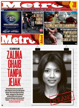 METRO Ahad-111222 - syikinmatnasir Flip PDF | AnyFlip