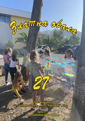 Zlatna obala 27 - milica.jovanovic Flip PDF | AnyFlip