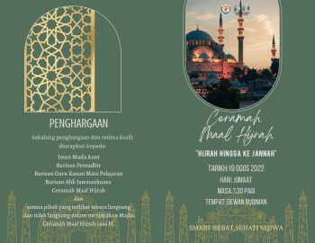 BUKU PROGRAM CERAMAH MAAL HIJRAH 144H/2022 M - "Hijrah hingga ke Jannah ...